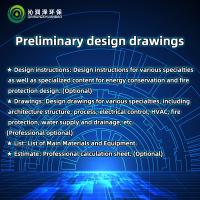 China Design Drawings For Sewage Treatment Plant Renovation And Landfill Incineration Plant Project for sale