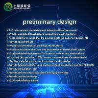 China Preliminary Design Of Process Package Process Design Drawing Design For Comprehensive sewage treatment plant for sale