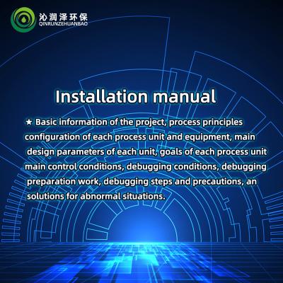 China Technical Consultation Process Package Debugging Manual for Industrial Wastewater and Domestic Sewage treatment plant for sale