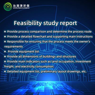China Feasibility Study Report On Sewage Treatment Project Proposal Sub Item Price Elevation Map Preliminary Overall Layout for sale