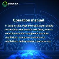 China Provides A Complete Set Of Technical Training Operation Manual For Treatment System of Domestic Waste Transfer Station for sale