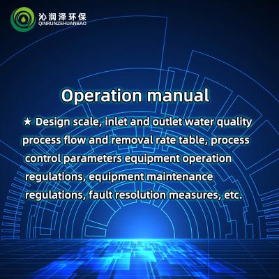 China Provides A Complete Set Of Technical Training Operation Manual For Treatment System of Domestic Waste Transfer Station for sale