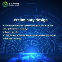 China The Report Of The In-depth Environmental Impact Assessment Document Ensures The Smooth Passing Of The Environmental Impa for sale