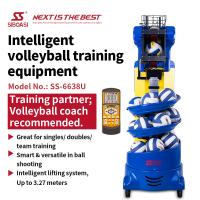 China 160W 30 Pcs Volleyball Shooting Machine Volleyball Attack Machine Adjustable Speed for sale