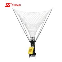 China 96W AC 220V Portable Basketball Machine Rebounder Yellow for sale