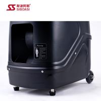 China Adjustable Portable Siboasi Squash Ball Machine , Squash Ball Feeding Machine for sale