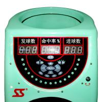 China 280W S6839 Intelligent Basketball Shooting Machine Rebounder Basketball Return System for sale