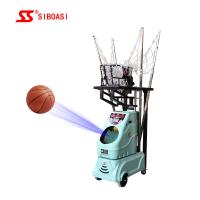 China Siboasi 2 Sec/Ball Basketball Shot Trainer Machine , Basketball Arc Trainer for sale
