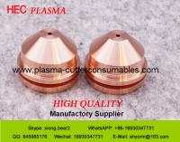 China Plasma Consumables HSD130 O2 Nozzle 220491 Oxygen Plasma Spare Parts for sale