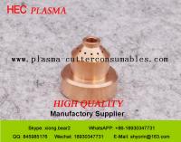 China Powermax 1650 Consumables Shield Cap 220047 Plasma Cutter Consumables for sale