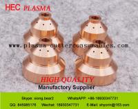 China Powermax1250  Plasma Cutter Parts Shield Cap 120930 / 120929 for sale
