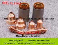 China Powermax1250  Plasma Cutter Parts Shield Cap 120930 / 120929 for sale