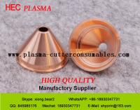 China Esab PT-36 Shield Cap 0558006166 Plasma Cutting Consumables OEM Service for sale