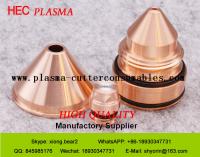 China Esab PT-36 Shield Cap 0558006166 Plasma Cutting Consumables OEM Service for sale