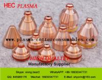 China Plasma Cutting Machine Nozzle .11.848.311.618 G2518 For Kjellberg Plasma Machine for sale