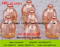 China Plasma Cutter Nozzle .11.848.311.614 G2514 for Kjellberg Plasma Cutting Machine with High Quality Material for sale