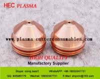China MaxPro Plasma Nozzle 220892, CNC Plasma Cutting Machine Nozzle, Air Plasma Cutter Consumables for sale