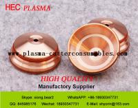 China HPR260XD 200A Shield Cap 220761  HPR130 Consumables , Plasma Cutting Shield Cap for sale