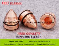 China Esab PT-36 Kaliburn Plasma Consumables 0558006025 For Plasma Cut for sale