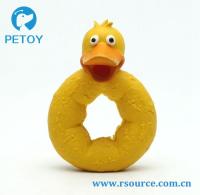 China Latex Yellow Pet Duck Interactive Dog Squeaky Toy 13cm for Small Medium Dogs for sale