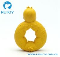 China Latex Yellow Pet Duck Interactive Dog Squeaky Toy 13cm for Small Medium Dogs for sale