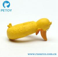 China Latex Yellow Pet Duck Interactive Dog Squeaky Toy 13cm for Small Medium Dogs for sale
