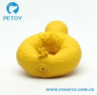 China Latex Yellow Pet Duck Interactive Dog Squeaky Toy 13cm for Small Medium Dogs for sale