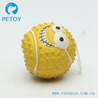China Eco Friendly Latex Dog Toy Squeaky Ball 7.5cm for Small Medium Dogs for sale