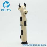 China Squeaky Cow Dog Toy 26cm Non-Toxic Interactive Puppy Chew Toy for Boredom Relief for sale