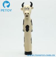 China Squeaky Cow Dog Toy 26cm Non-Toxic Interactive Puppy Chew Toy for Boredom Relief for sale