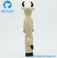 China Squeaky Cow Dog Toy 26cm Non-Toxic Interactive Puppy Chew Toy for Boredom Relief for sale