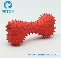 China Spiky Latex Dog Fetch Toy 14cm for Small Medium Dogs Squeaky Pet Toy for sale
