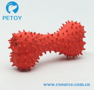 China Spiky Latex Dog Fetch Toy 14cm for Small Medium Dogs Squeaky Pet Toy for sale