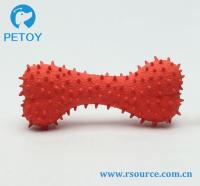 China Spiky Latex Dog Fetch Toy 14cm for Small Medium Dogs Squeaky Pet Toy for sale