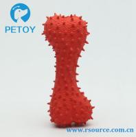 China Spiky Latex Dog Fetch Toy 14cm for Small Medium Dogs Squeaky Pet Toy for sale