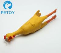 China Waterproof Yellow Latex Chicken Dog Toy 17cm x 5cm 110g Squeaky Interactive Pet Toy for sale
