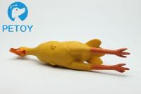 China Waterproof Yellow Latex Chicken Dog Toy 17cm x 5cm 110g Squeaky Interactive Pet Toy for sale