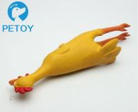 China Waterproof Yellow Latex Chicken Dog Toy 17cm x 5cm 110g Squeaky Interactive Pet Toy for sale