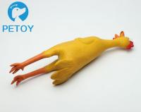 China Waterproof Yellow Latex Chicken Dog Toy 17cm x 5cm 110g Squeaky Interactive Pet Toy for sale