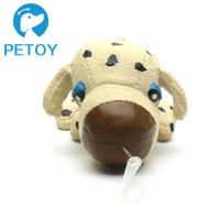 China Latex Pet Squeaky Toys for Small Medium Dogs 11cm Durable Chew Toy OEM for sale
