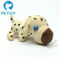 China Latex Pet Squeaky Toys for Small Medium Dogs 11cm Durable Chew Toy OEM for sale