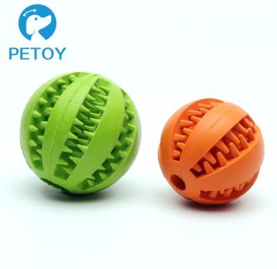 China Hard Rubber Dog Chew Toy Ball for Teeth Cleaning 5cm 7cm for sale