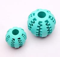 China Hard Rubber Dog Chew Toy Ball for Teeth Cleaning 5cm 7cm for sale