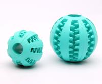 China Hard Rubber Dog Chew Toy Ball for Teeth Cleaning 5cm 7cm for sale