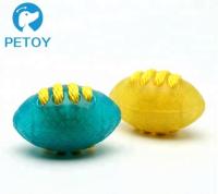 China TPR Rugby Shape Dog Toy 8.5x12.5x7.5 cm 136g Tough Durable Pet Chew for sale