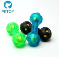 China TPR Dumbbell Large Dog Toy 16.5cm Eco Friendly Rubber Chew Toy for Dogs for sale