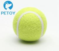 China Cotton Rope Squeaky Tennis Ball for Dogs 6.5cm 7cm Durable Pet Toy for sale