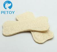 China Eco Friendly Natural Loofah Pet Dog Toy 12x3.5cm for Chewing and Play for sale
