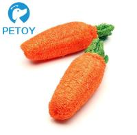 China Eco Friendly Carrot Loofah Dog Chew Toy 15cm Durable Pet Rope Toy for Large Dogs for sale