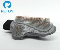 China Pet Grooming Glove Hair Remover for Long Haired Cats Dogs 24x19cm Rubber Fiber for sale